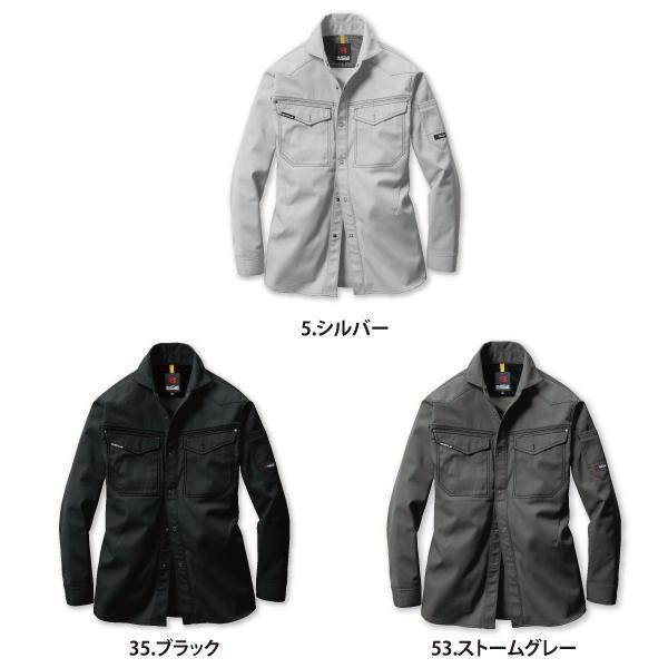 BURTLE バートル 1103 長袖シャツ : WORCTION - 通販 - Yahoo!ショッピング