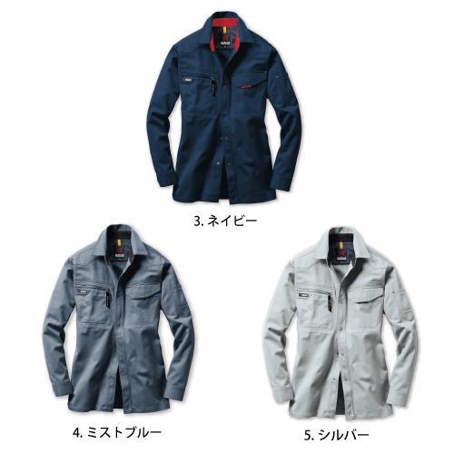 BURTLE バートル 1303 長袖シャツ : WORCTION - 通販 - Yahoo!ショッピング