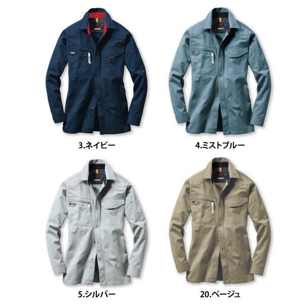 BURTLE バートル 1315 長袖シャツ : WORCTION - 通販 - Yahoo!ショッピング