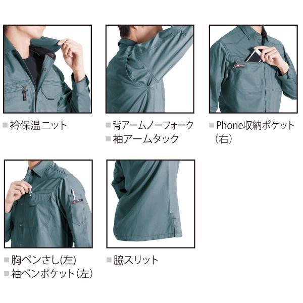 BURTLE バートル 1315 長袖シャツ : WORCTION - 通販 - Yahoo!ショッピング