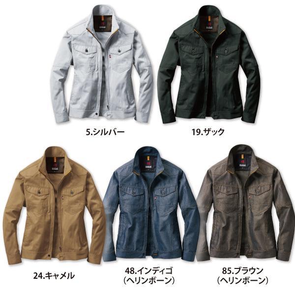 BURTLE バートル 1501 ジャケット ユニセックス : WORCTION - 通販 - Yahoo!ショッピング