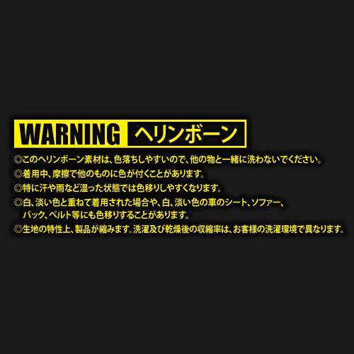 BURTLE バートル 1512 カーゴパンツユニセックス : WORCTION - 通販 - Yahoo!ショッピング