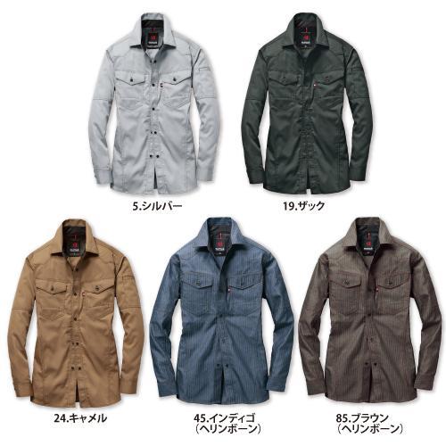 BURTLE バートル 1515 長袖シャツ ユニセックス : WORCTION - 通販 - Yahoo!ショッピング