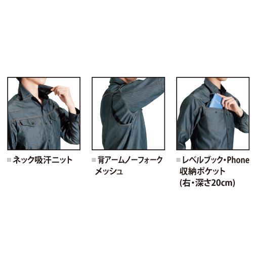 BURTLE バートル 1515 長袖シャツ ユニセックス :1515:WORCTION - 通販 - Yahoo!ショッピング