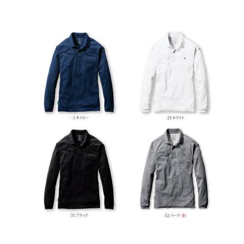 BURTLE バートル 165 長袖ポロシャツ 春夏 作業服 作業着 : WORCTION - 通販 - Yahoo!ショッピング