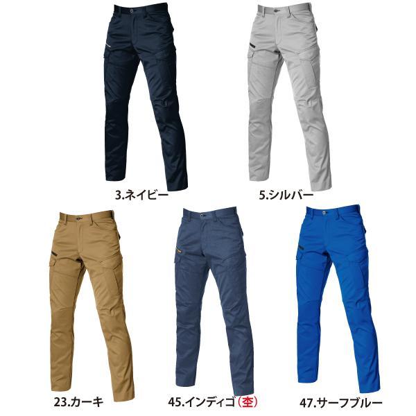 BURTLE バートル 1702 カーゴパンツ ユニセックス : WORCTION - 通販 - Yahoo!ショッピング