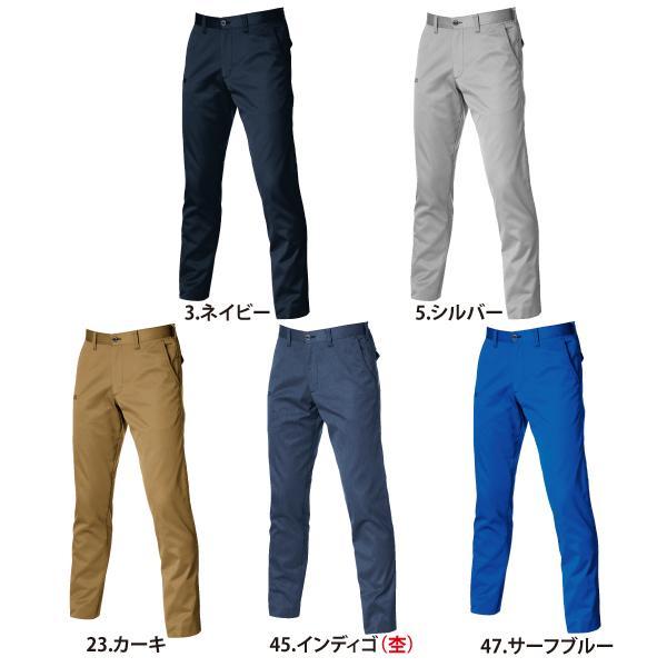 BURTLE バートル 1703 ユニセックスパンツ ユニセックス : WORCTION - 通販 - Yahoo!ショッピング