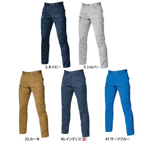 BURTLE バートル 1712 カーゴパンツユニセックス : WORCTION - 通販 - Yahoo!ショッピング