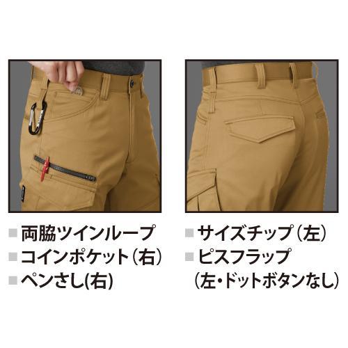 BURTLE バートル 1712 カーゴパンツユニセックス : WORCTION - 通販 - Yahoo!ショッピング