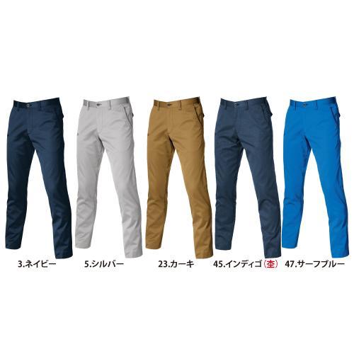 BURTLE バートル 1713 ユニセックスパンツ : WORCTION - 通販 - Yahoo!ショッピング