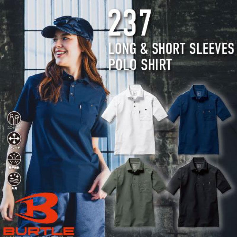 BURTLE バートル 237 半袖シャツ 春夏 作業服 作業着 ストレッチ 2025年モデル : WORCTION - 通販 - Yahoo!ショッピング