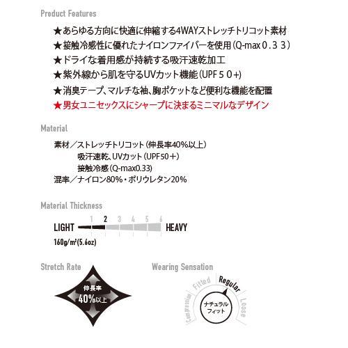 BURTLE バートル 237 半袖シャツ 春夏 作業服 作業着 ストレッチ 2025年モデル : WORCTION - 通販 - Yahoo!ショッピング