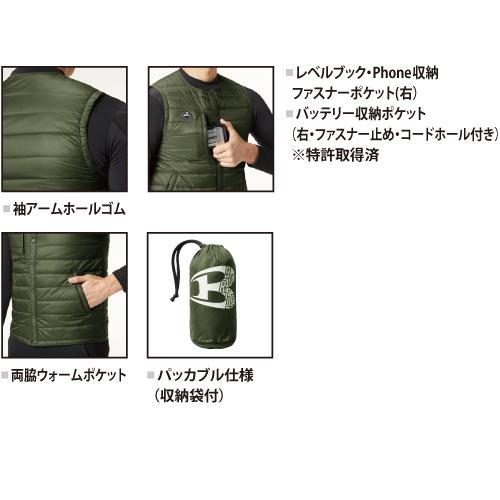 バートル ベスト BURTLE 3254 ダウン 作業着 防寒着 : 3254 : WORCTION - 通販 - Yahoo!ショッピング