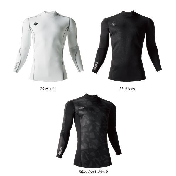 2022年モデル BURTLE バートル 4061 防風 フィッテッド インナーウェア 長袖 : 4061 : WORCTION - 通販 - Yahoo!ショッピング