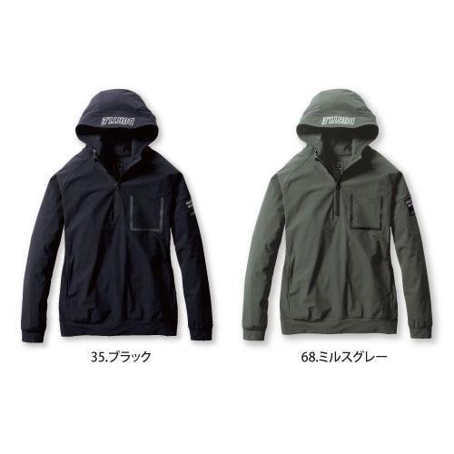 BURTLE バートル 4084 ハーフジップフーディ ユニセックス : WORCTION - 通販 - Yahoo!ショッピング