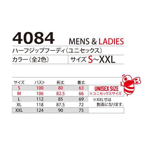 BURTLE バートル 4084 ハーフジップフーディ ユニセックス : WORCTION - 通販 - Yahoo!ショッピング