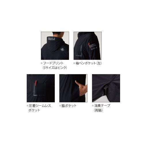 BURTLE バートル 4085 半袖ハーフジップフーディ ユニセックス : WORCTION - 通販 - Yahoo!ショッピング