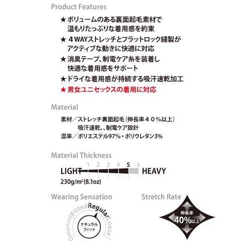 BURTLE バートル 4093 モックネックホットTシャツ ユニセックス 作業服 作業着 : 4093 : WORCTION - 通販 - Yahoo!ショッピング