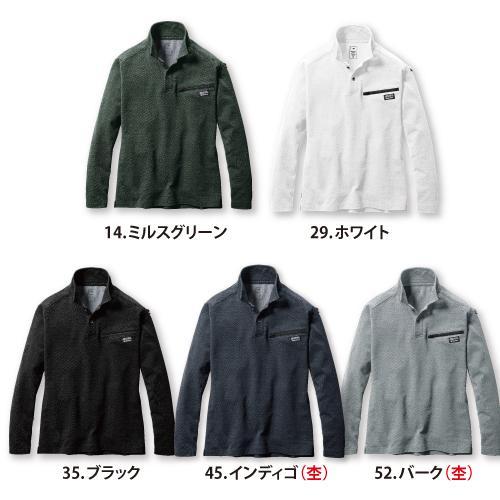 BURTLE バートル 4094 ヘビーウエイトポロシャツ ユニセックス 作業服 作業着 : 4094 : WORCTION - 通販 - Yahoo!ショッピング