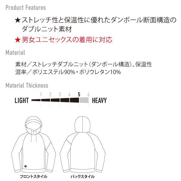 BURTLE バートル 4095 2025モデル エアーテックフーディー パーカー ユニセックス : WORCTION - 通販 - Yahoo!ショッピング