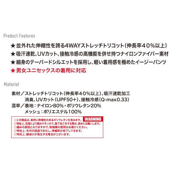 BURTLE バートル 限定 4099 35L リミテッドブラック ジョガーパンツ ユニセックス : WORCTION - 通販 - Yahoo!ショッピング