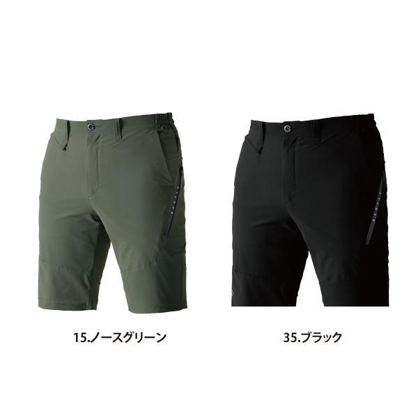 BURTLE バートル 4100 ショートパンツ ユニセックス : WORCTION - 通販 - Yahoo!ショッピング