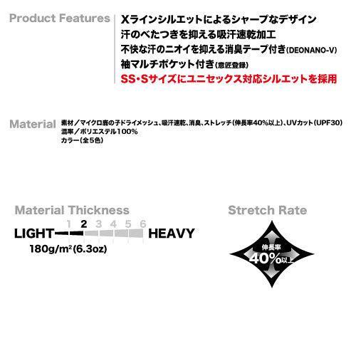 BURTLE バートル 413 長袖ジップシャツ 春夏 作業服 作業着 : 413 : WORCTION - 通販 - Yahoo!ショッピング