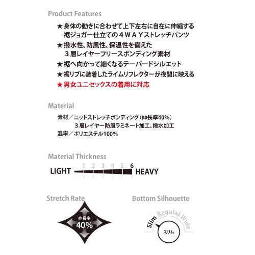 BURTLE バートル 472 防風ジョガーパンツ ユニセックス 作業服 作業着 作業ズボン ストレッチ :472:WORCTION - 通販 - Yahoo!ショッピング