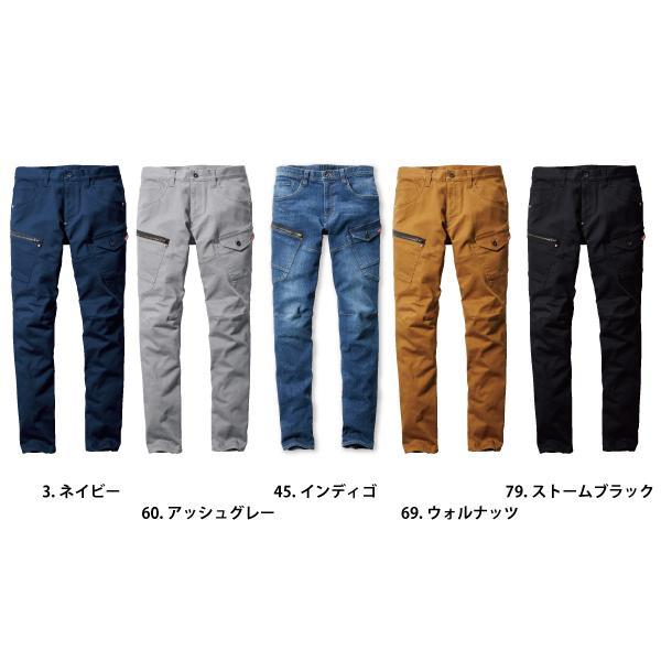 BURTLE（バートル） 5002 BURTLE 新色 ストーム ブラック カーゴパンツ 作業服 作業着 作業ズボン : WORCTION - 通販 - Yahoo!ショッピング