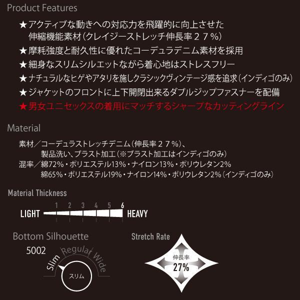 バートル 5002 BURTLE 新色 ストーム ブラック カーゴパンツ 作業服 作業着 作業ズボン : 5002 : WORCTION - 通販 - Yahoo!ショッピング