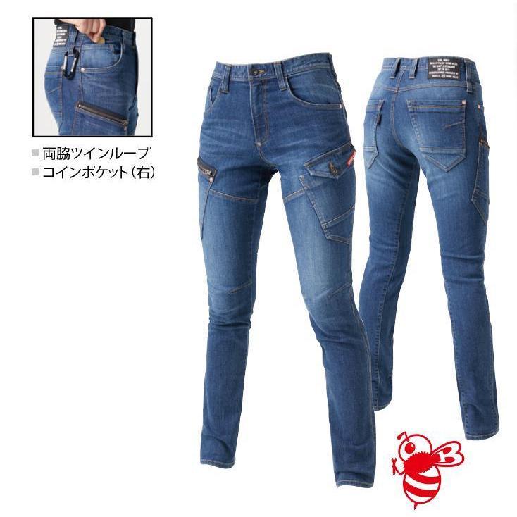 BURTLE バートル 5012 カーゴパンツ 作業服 作業着 作業ズボン 春夏 : WORCTION - 通販 - Yahoo!ショッピング