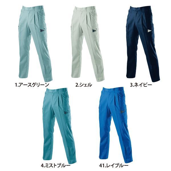 BURTLE バートル 6002 ツータックカーゴパンツ : WORCTION - 通販 - Yahoo!ショッピング