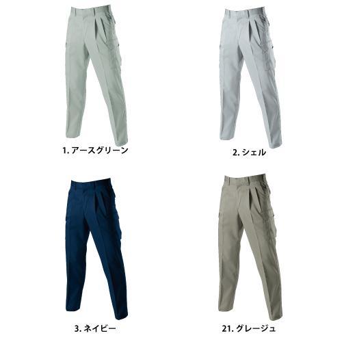 BURTLE バートル 6066 ツータックカーゴパンツ : WORCTION - 通販 - Yahoo!ショッピング