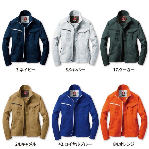 BURTLE バートル 6071 ジャケット ユニセックス : WORCTION - 通販 - Yahoo!ショッピング