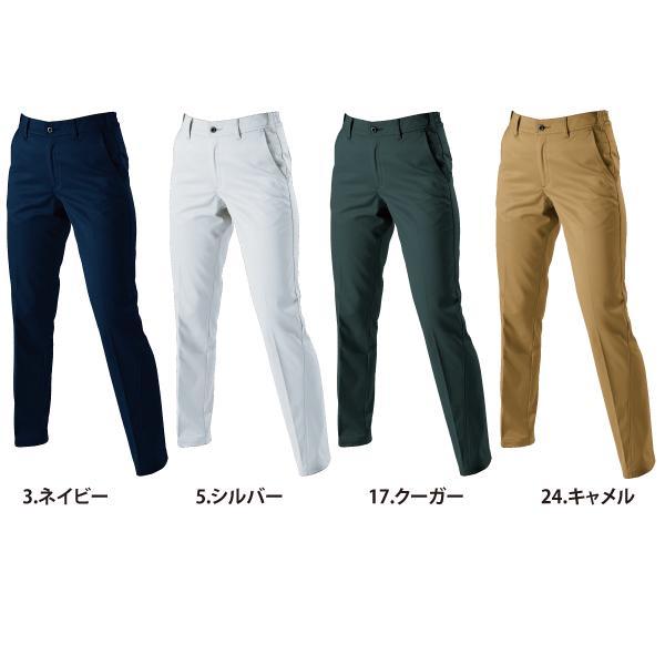 BURTLE バートル 6079 レディースパンツ : WORCTION - 通販 - Yahoo!ショッピング