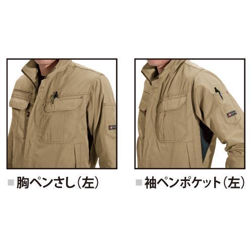 BURTLE バートル 6101 ジャケット ユニセックス : 6101 : WORCTION - 通販 - Yahoo!ショッピング