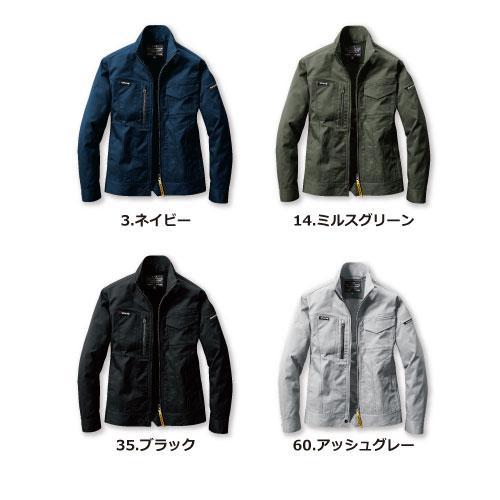 BURTLE バートル 6211 ジャケット ユニセックス : WORCTION - 通販 - Yahoo!ショッピング