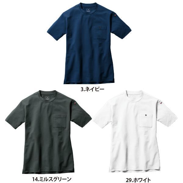 BURTLE（バートル） BURTLE 657 フォーマルTシャツ ユニセックス : WORCTION - 通販 - Yahoo!ショッピング