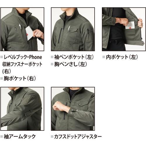 BURTLE バートル 671 ジャケット ユニセックス 作業服 作業着 :671:WORCTION - 通販 - Yahoo!ショッピング