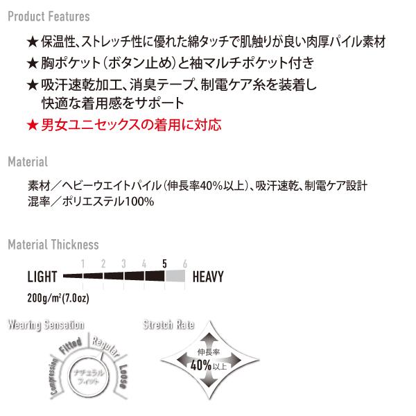 BURTLE バートル 675 ヘビーウエイトポロシャツ（ユニセックス） 作業服 作業着 : 675 : WORCTION - 通販 - Yahoo!ショッピング