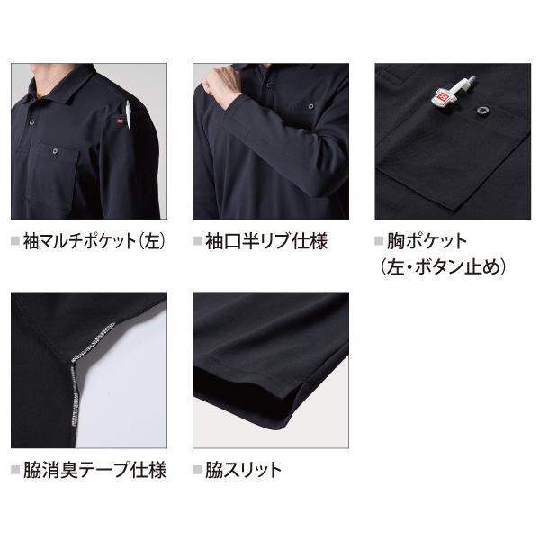 BURTLE バートル 675 ヘビーウエイトポロシャツ（ユニセックス） 作業服 作業着 : WORCTION - 通販 - Yahoo!ショッピング