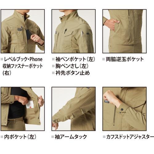 BURTLE バートル 681 ジャケット ユニセックス 作業服 作業着 : WORCTION - 通販 - Yahoo!ショッピング