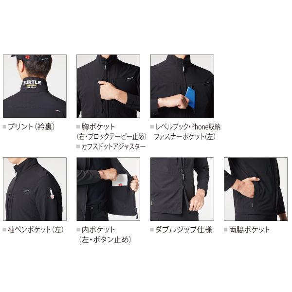 BURTLE バートル 691 ジャケット ユニセックス : WORCTION - 通販 - Yahoo!ショッピング