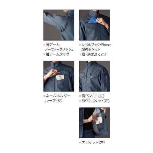 BURTLE バートル 7041 ジャケット ユニセックス :7041:WORCTION - 通販 - Yahoo!ショッピング