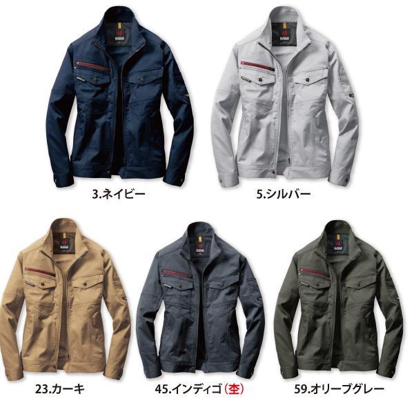 BURTLE（バートル） 7051 ジャケット ユニセックス : WORCTION - 通販 - Yahoo!ショッピング