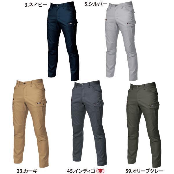 BURTLE バートル 7052 カーゴパンツ : WORCTION - 通販 - Yahoo!ショッピング