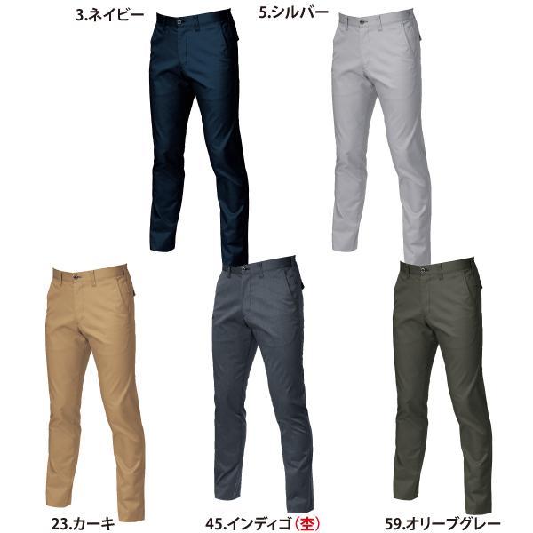 BURTLE バートル 7053 ユニセックスパンツ : WORCTION - 通販 - Yahoo!ショッピング