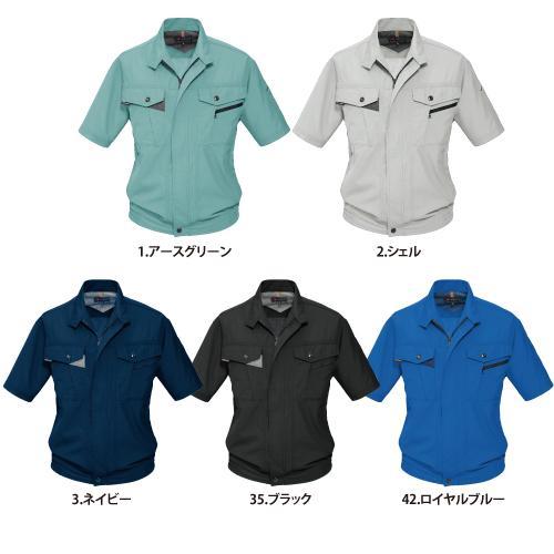 BURTLE バートル 7062 半袖ブルゾン ユニセックス : WORCTION - 通販 - Yahoo!ショッピング