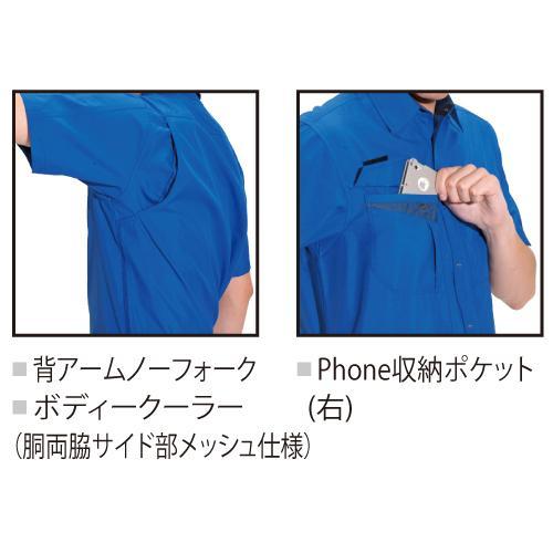 BURTLE バートル 7065 半袖シャツ ユニセックス : WORCTION - 通販 - Yahoo!ショッピング