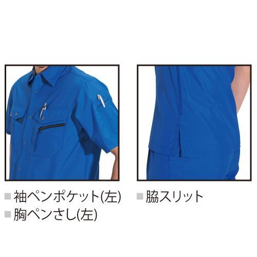 BURTLE バートル 7065 半袖シャツ ユニセックス : WORCTION - 通販 - Yahoo!ショッピング